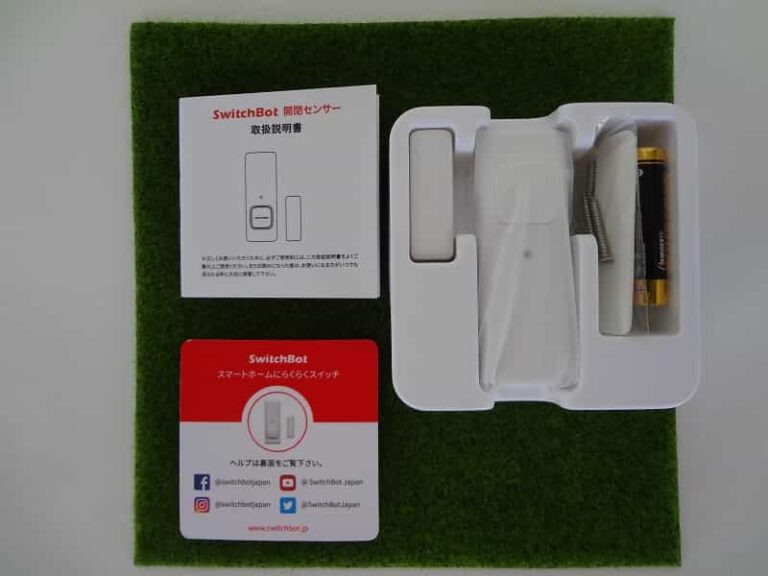 SwitchBot 開閉センサー 購入しました 登録・設定しましょう | green puddle