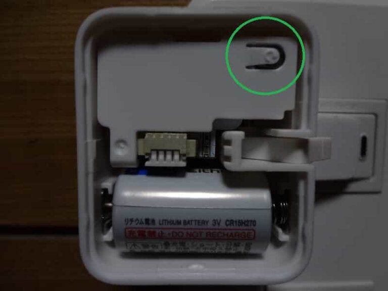 SwitchBot ボット（指ロボット）パスワードを設定してみた | green puddle